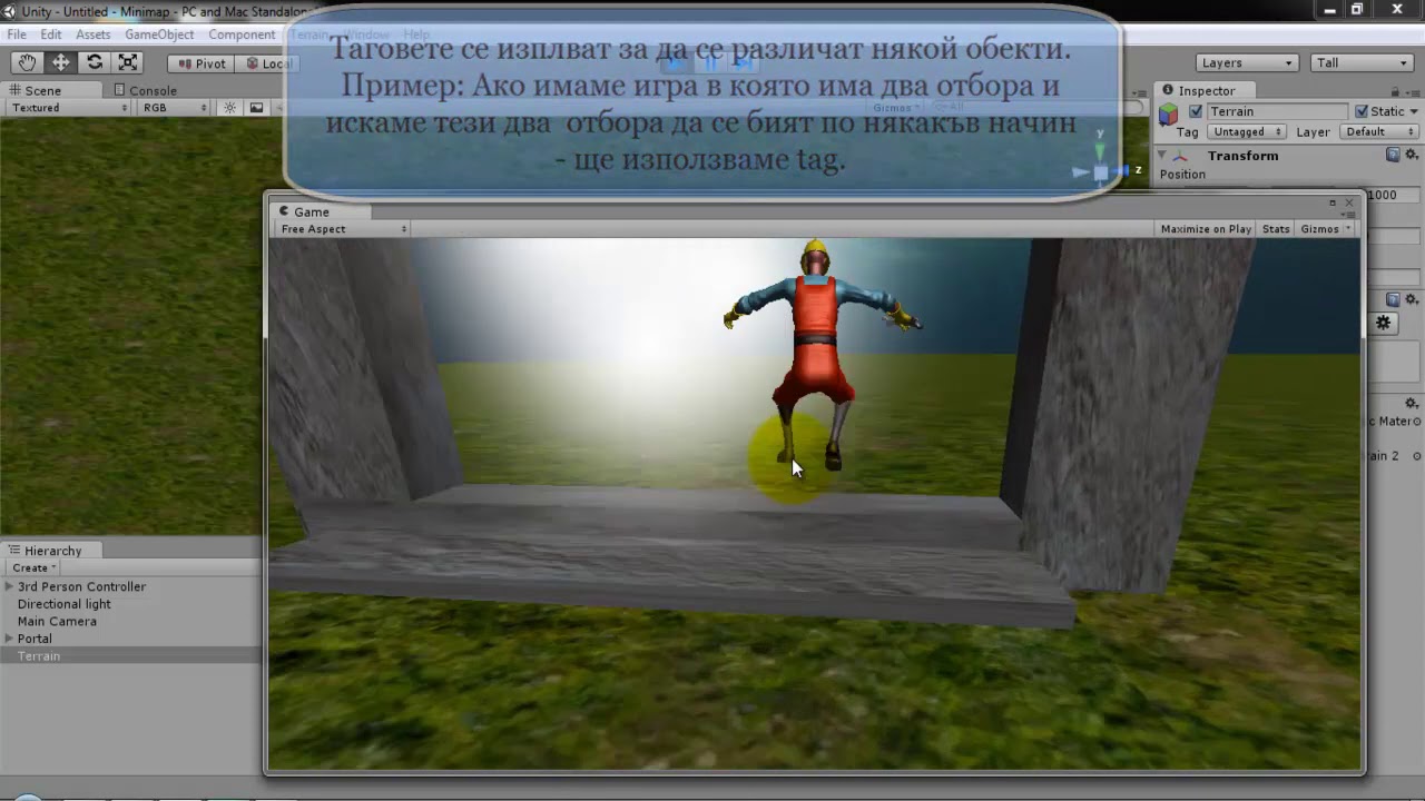 Unity 3d Layers, Tags , Triggers - YouTube