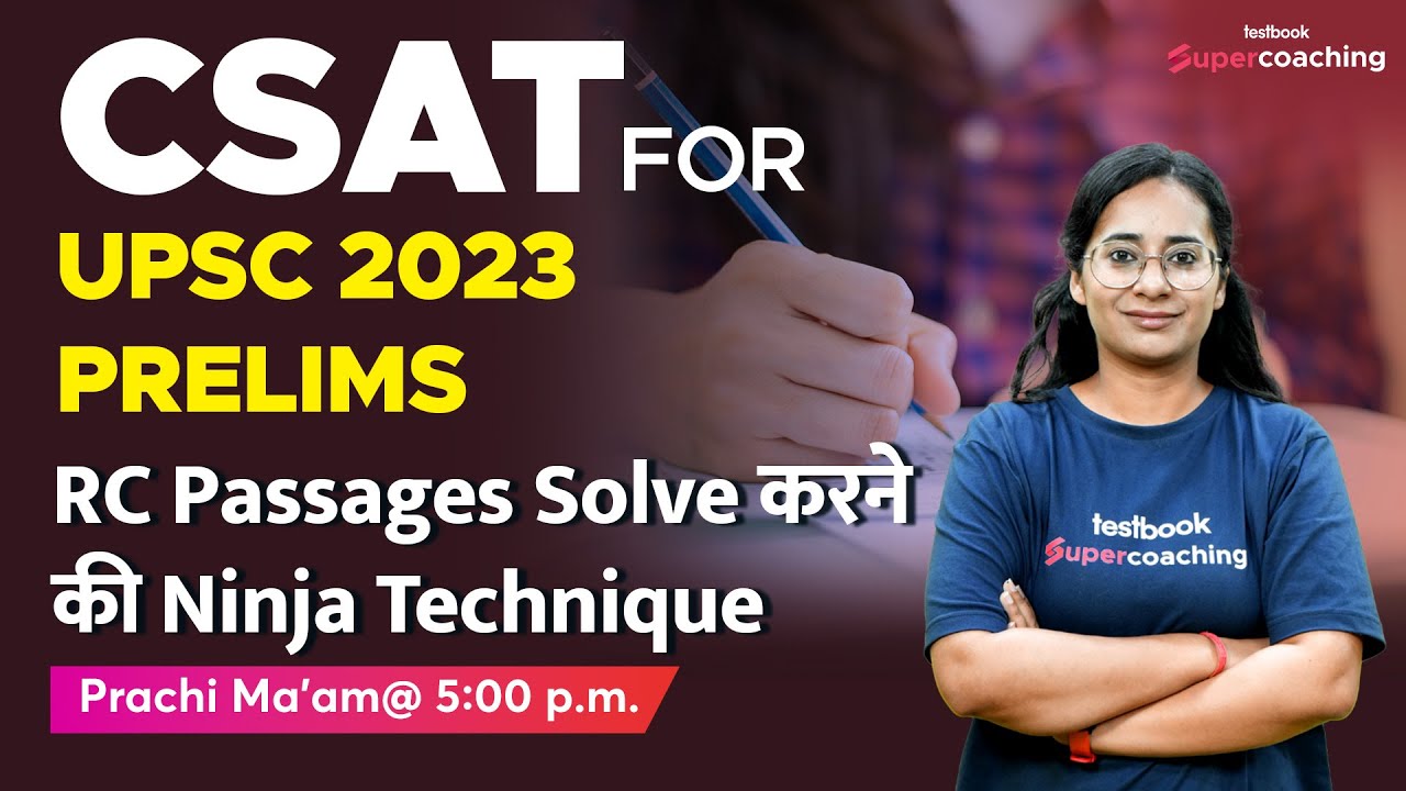 UPSC CSAT - Reading Comprehension Passages | CSAT for UPSC Prelims 2023 ...