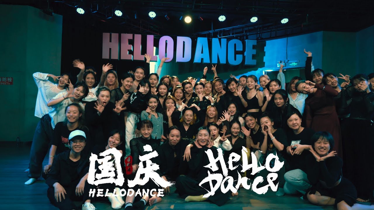 时候 / GAI Choreo - HELLO DANCE - YouTube