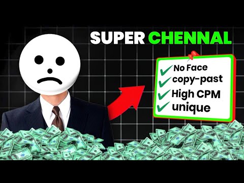 BEST secret COPY-PAST YouTube shorts Chenal ideas 🤑 ( NO COMPETITION 🔥 ...
