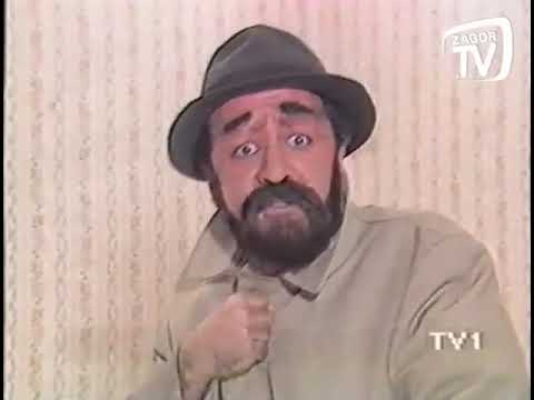 Yılmaz Erdoğan'ın Olacak O Kadar Yılları (1988)