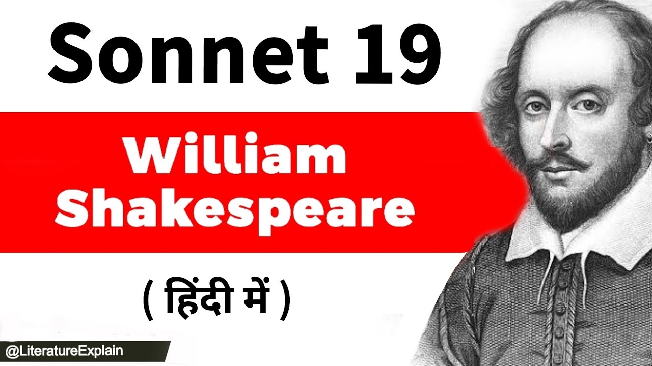 Sonnet 19 by William Shakespeare Summary in Hindi | Devouring Time ...