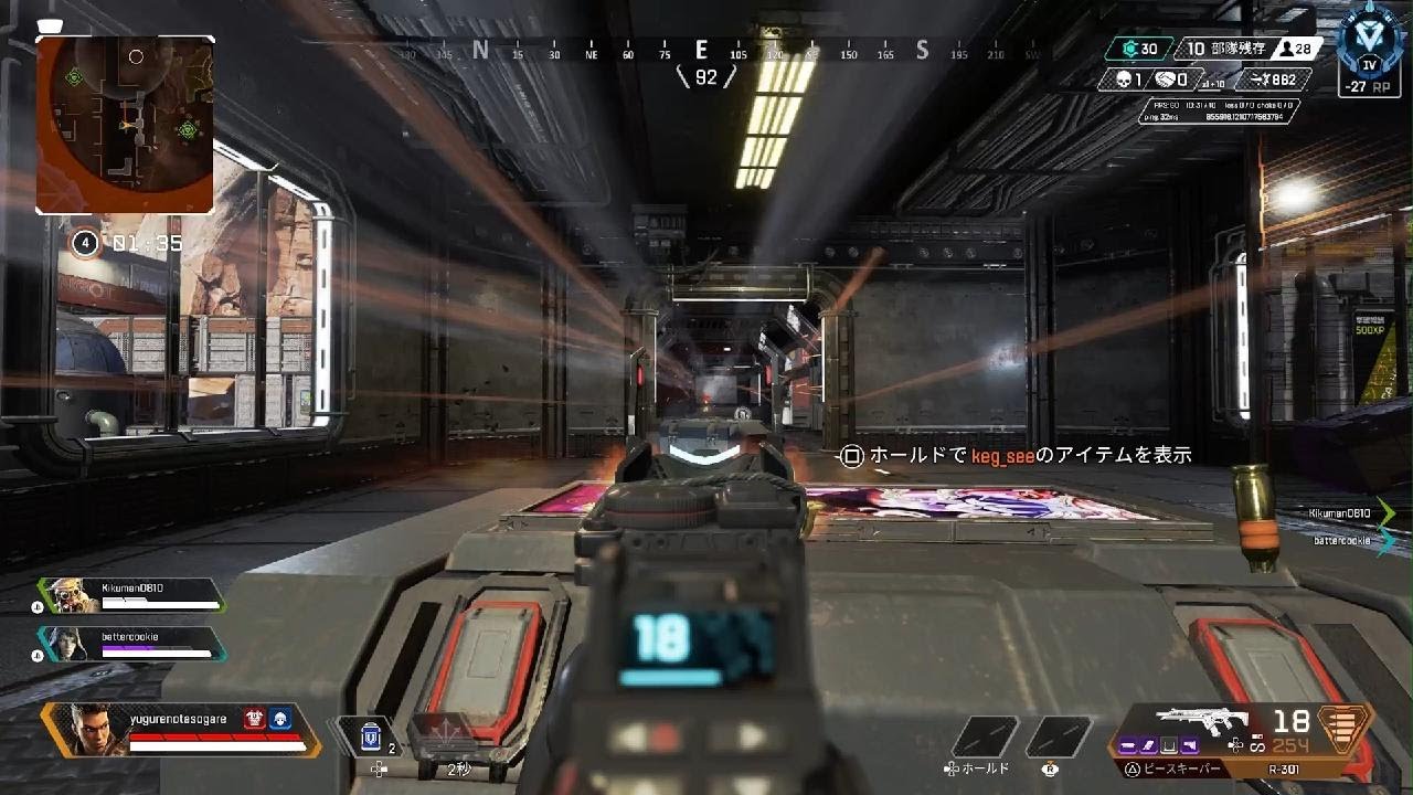 [Apex Legends] season12 Gameplay part75 - YouTube