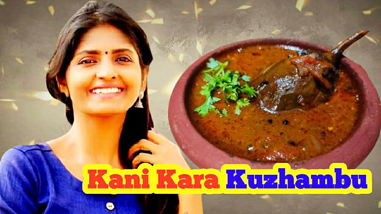 Cook with Comali-Kani Kara kulambu/Ennai Kathirikai Kulambu in Tamil ...