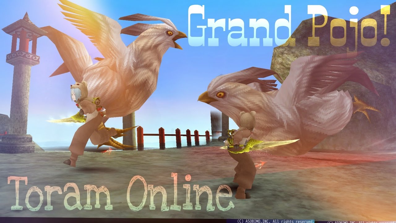 Grand Pojo !! //Toram Online - YouTube