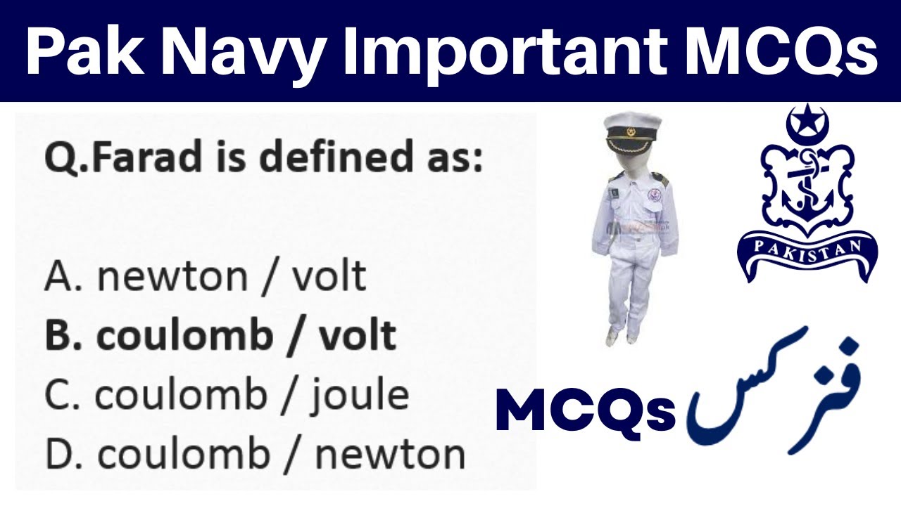 Pak Navy important MCQs | Pak navy test MCQs | Pak navy MCQs - YouTube