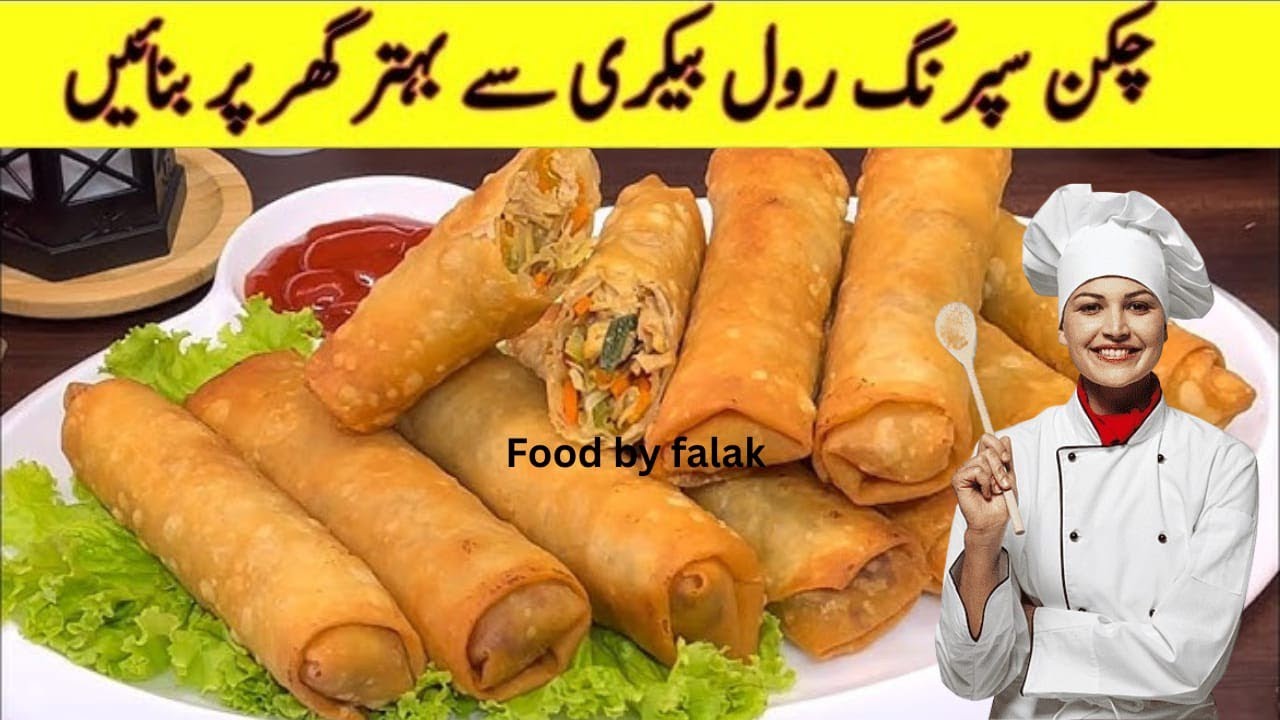 "This Hack Makes Spring Rolls Extra Crispy! 😱🔥 Must-Try Eid Recipe ...