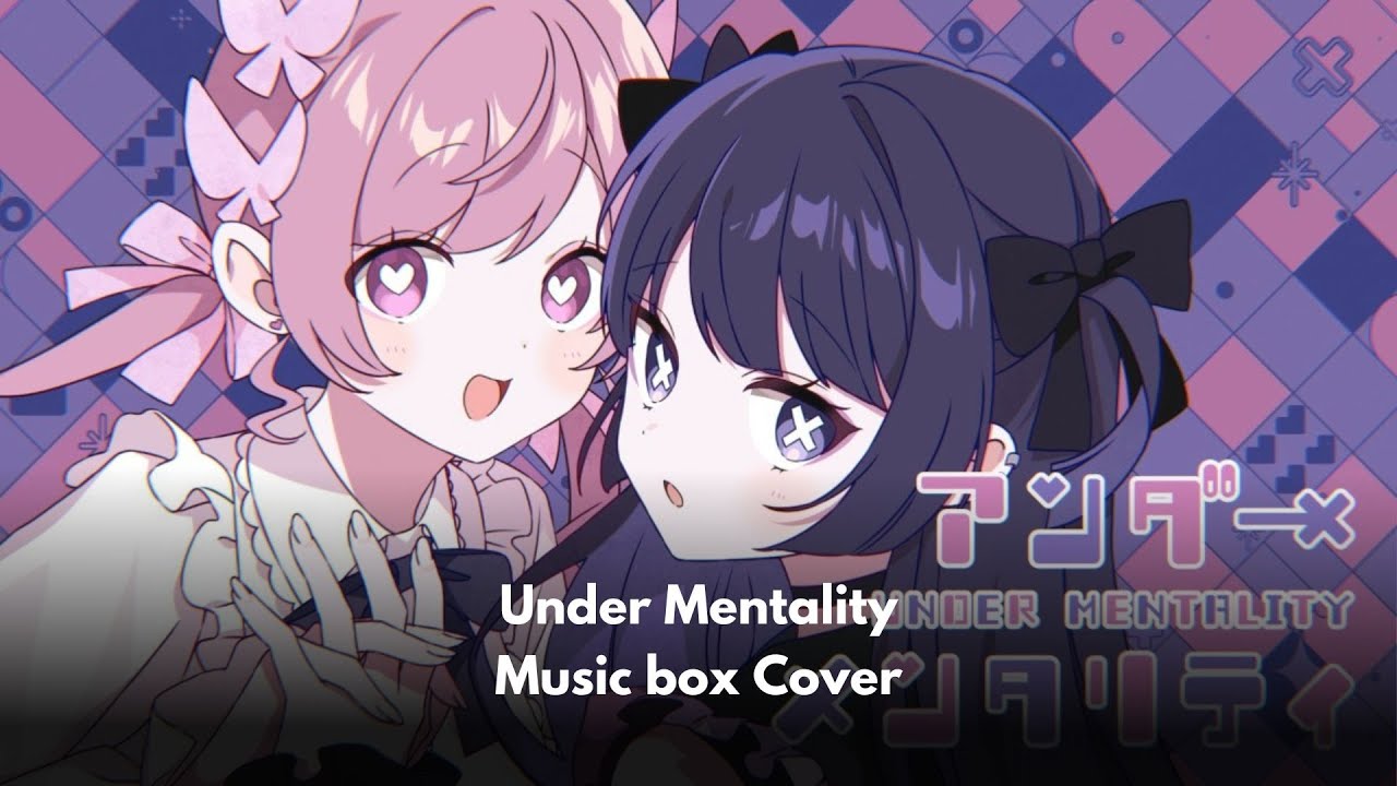 TUYU - Under Mentality - Music box Cover - YouTube