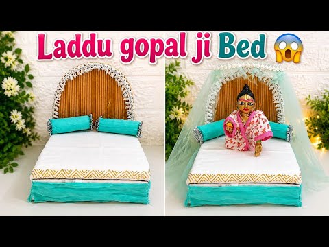 DIY | Kanha ji bed 😱 made with a cardboard box | Beautiful ❤️ laddu gopal ji bed making at home 🏠
