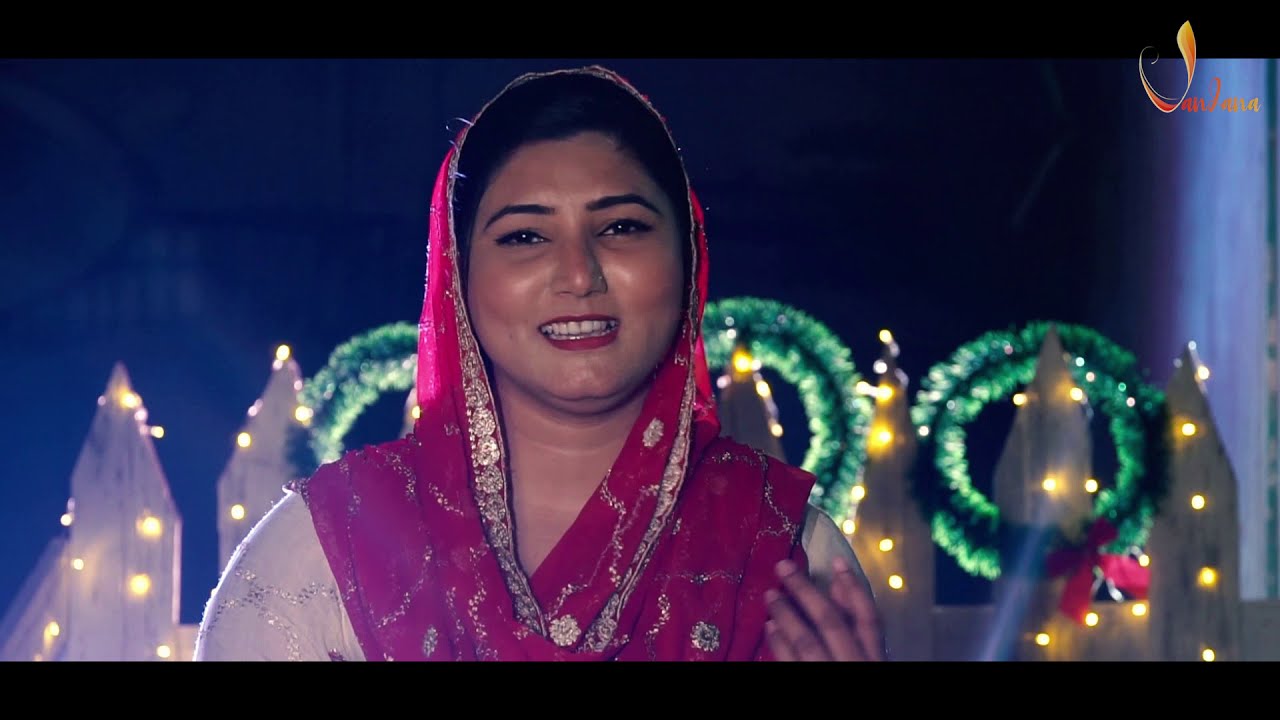 Kalma-e-Qudoos by Komal Javaid | Vandana Gospel TV - YouTube