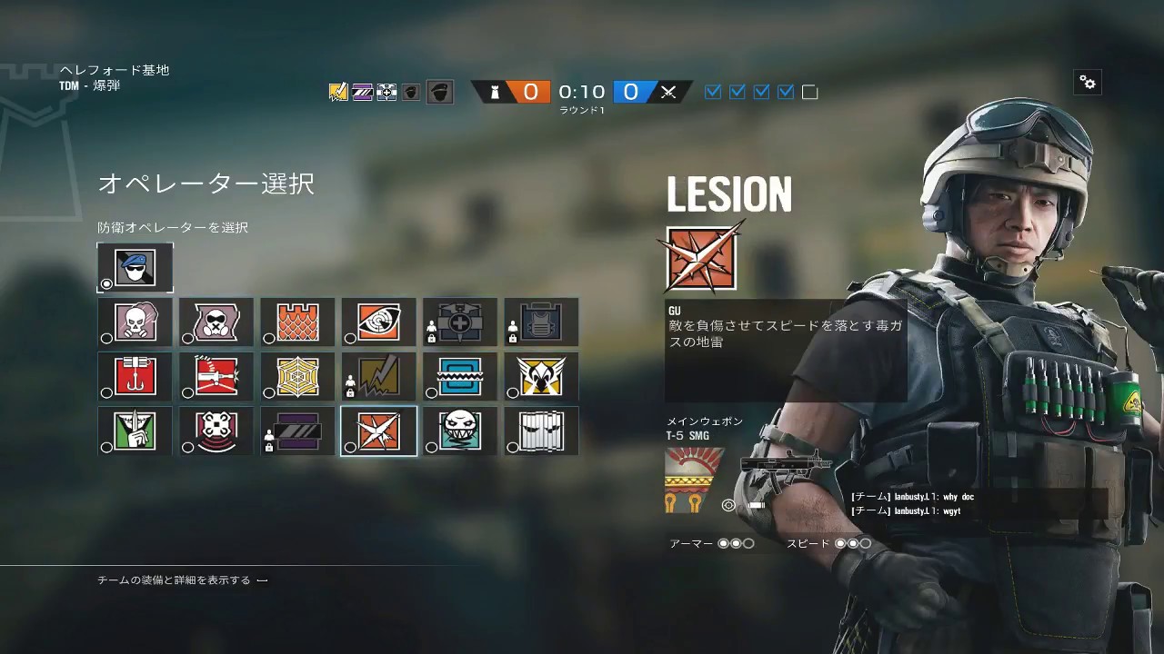 【R6S】PC版 siege - YouTube