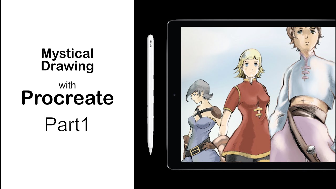 Anime Drawings using Procreate on iPad Pro! - YouTube