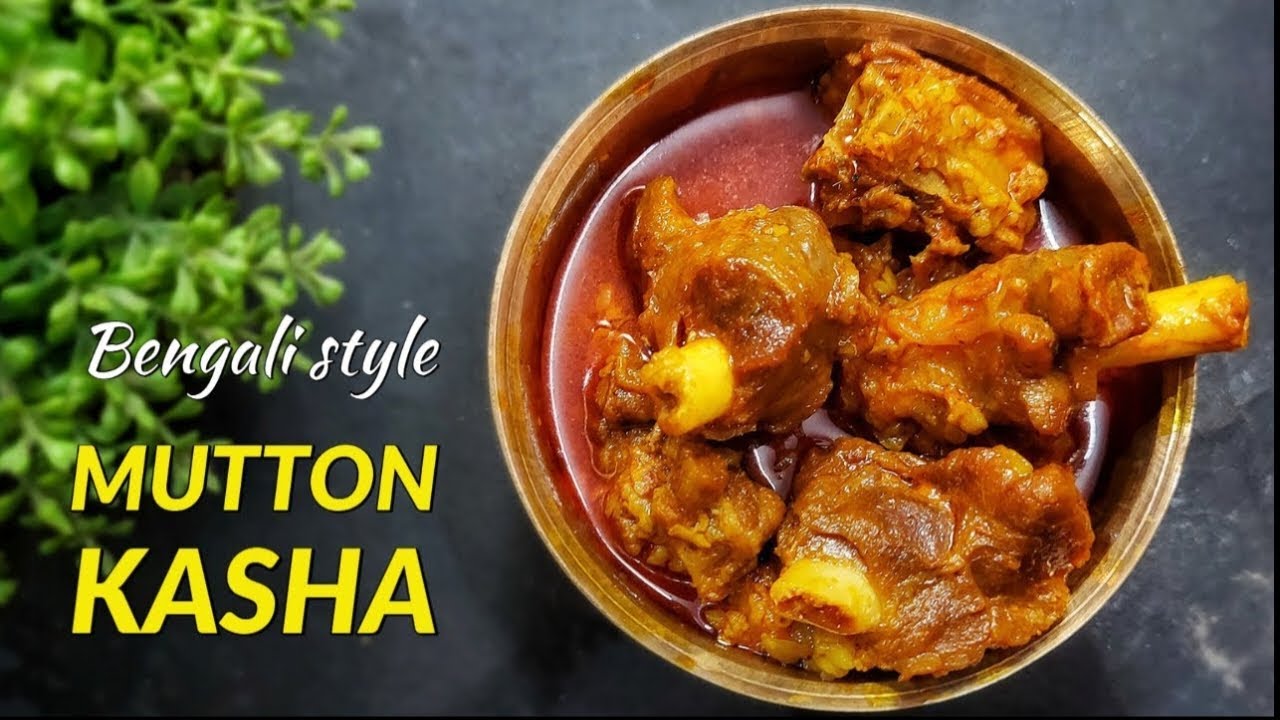 Mutton Kasha Bengali style#Mutton Kasha Bengali style - YouTube