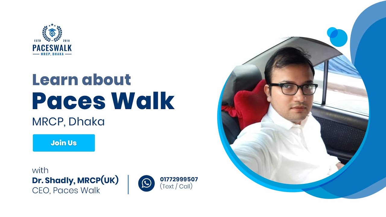 Paces Course Details-Paces Walk Dhaka - YouTube