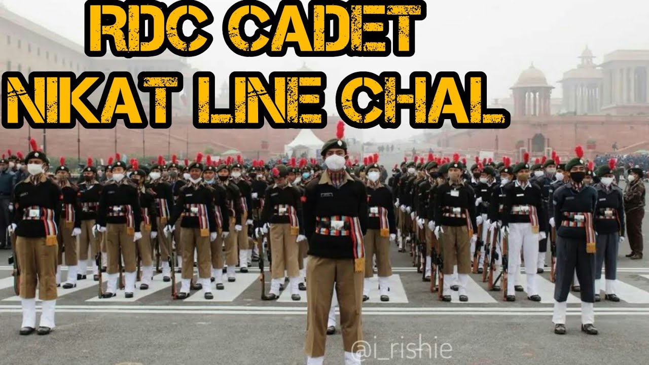 RDC CADETS //NIKAT LINE CHAL👍 - YouTube