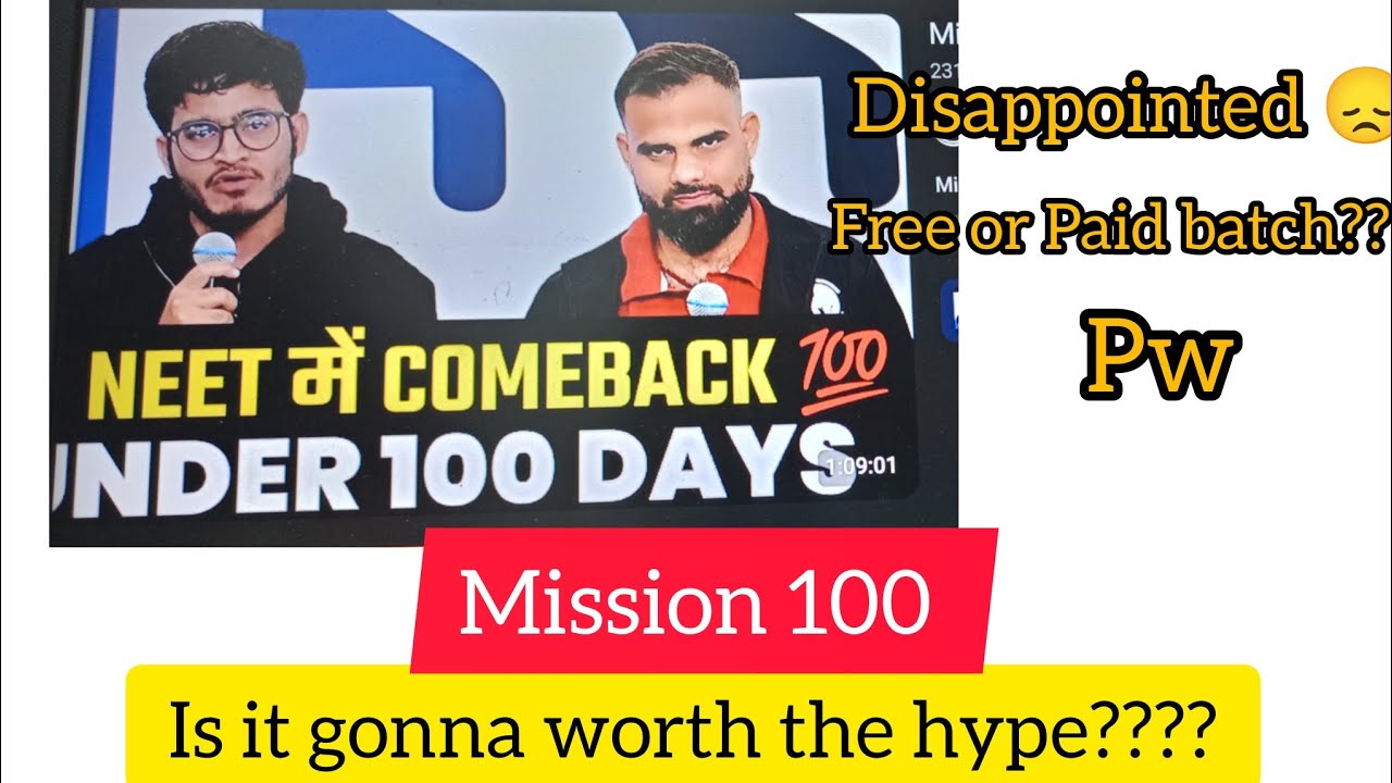 Day 49 | *Mission 100* | New batch by pw - YouTube