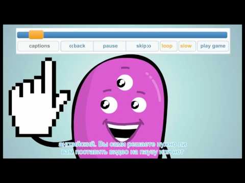 Introduction to Yabla