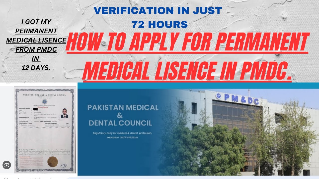 how to apply online for full license in pmdc online|permanent medical ...