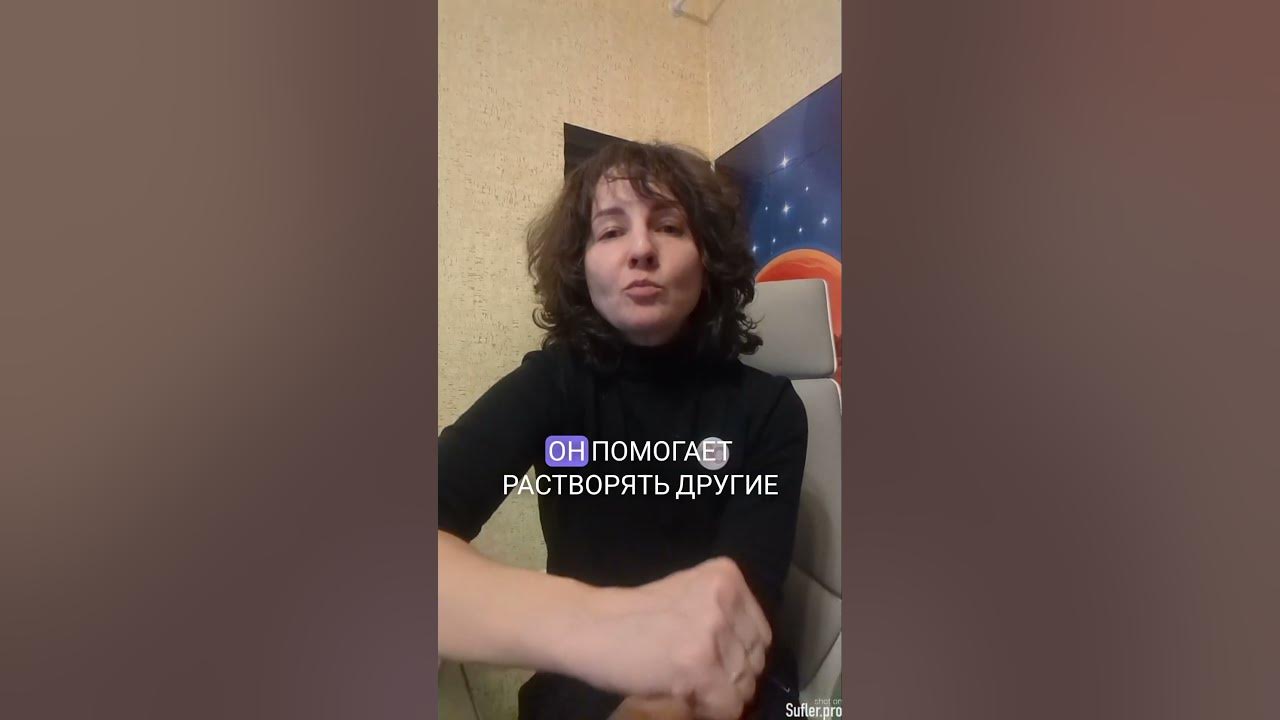 Что делает Этанол в креме для лица? #косметика #крем #топ #спирт - YouTube