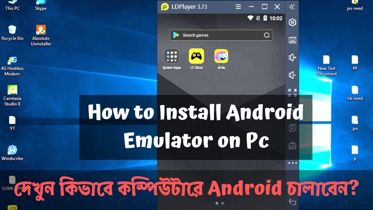 How to Install Android Emulator on Pc || Bangla Tutorial - YouTube