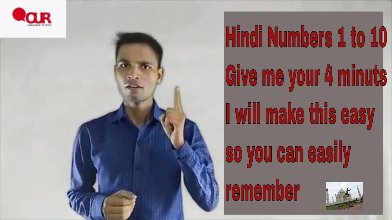 Learn 1 to 10 Hindi numbers with easy trick to remember - YouTube