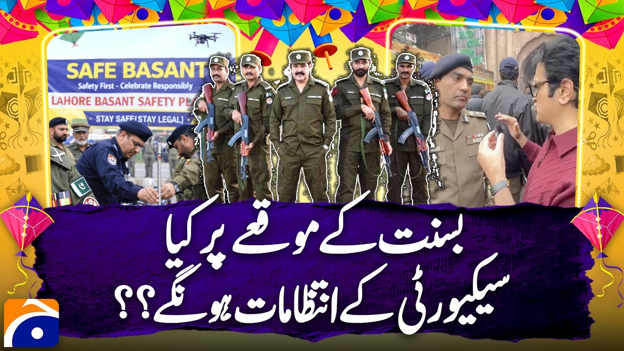 Basant Preparations Begin: What security arrangements will be made on ...