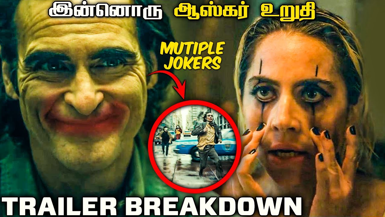 Joker Folie A Deux Tamil Movie Trailer Breakdown | Joker 2 Trailer ...