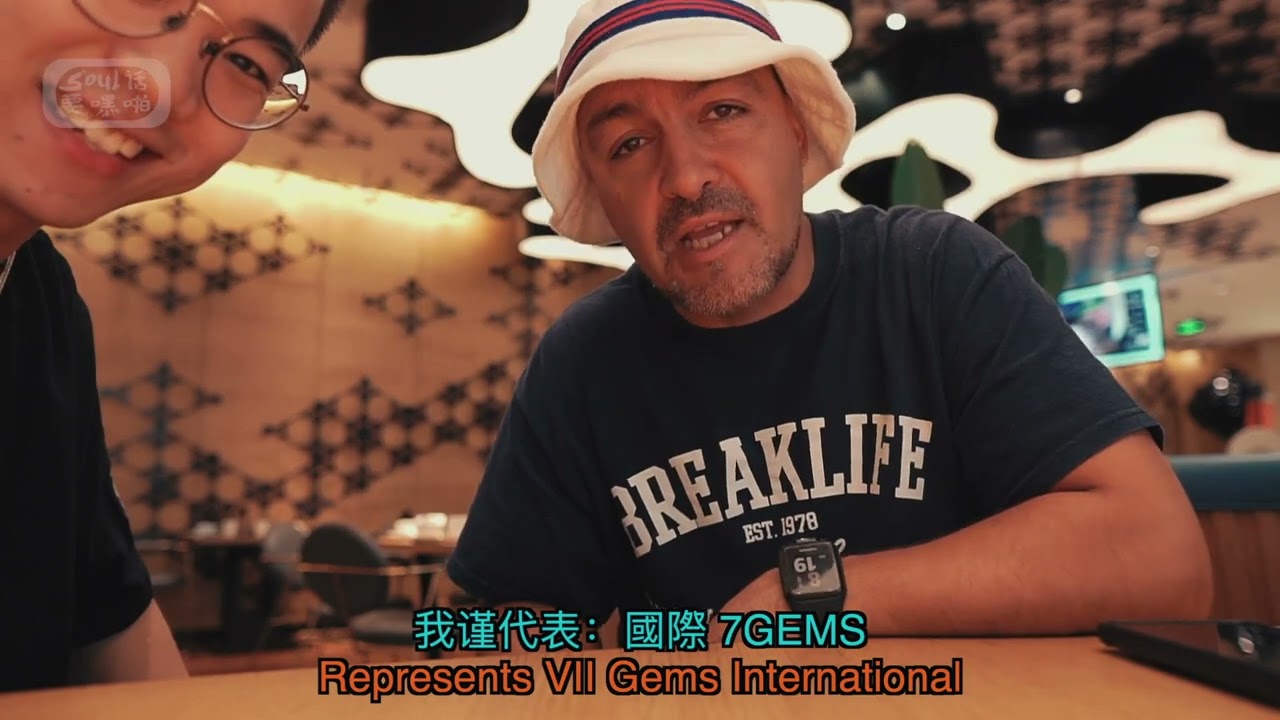 【传说中的Bboy古惑仔】KEN SWIFT暗黑系专访，Bboy、Bgirl必看！Breaking大师降临！ 001 KEN SWIFT（最终 ...