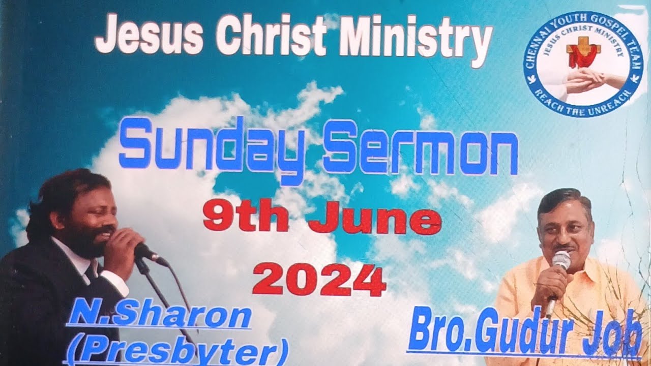 Sunday Telugu Sermon :June 9th God's Word by Bro.Gudur Job "Redeeming ...