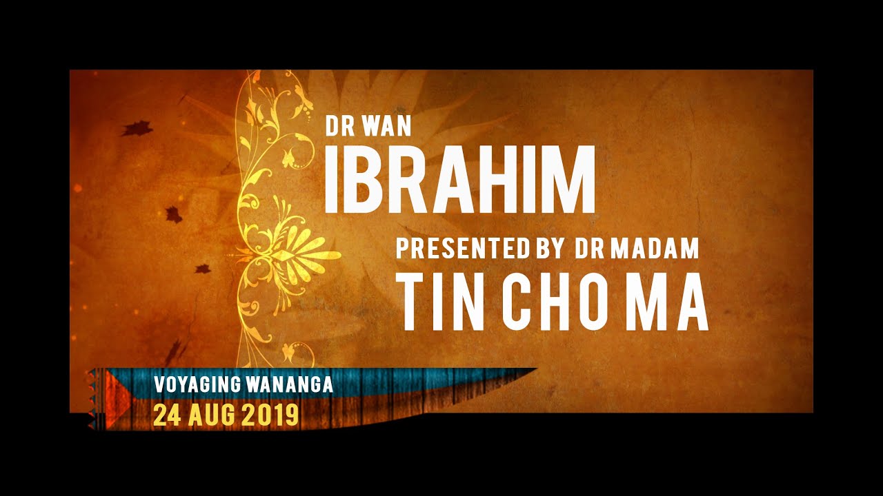 Dr Wan Ibrahim - YouTube