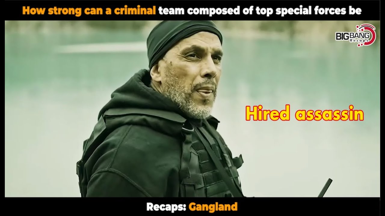 How strong can a criminal team composed of top special forces be ...