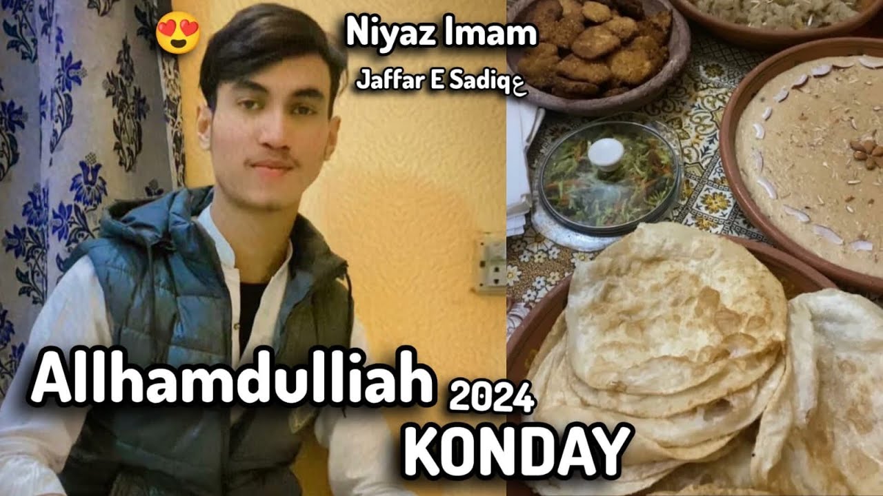 22 rajab konday😍|Niyaz Imam jaffar E Sadiq a.s🙏 - YouTube