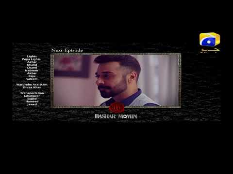 Bashar Momin - EP 30 Teaser - HAR PAL GEO DRAMAS