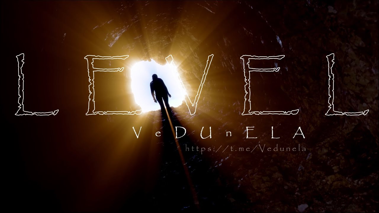 LEVEL - YouTube