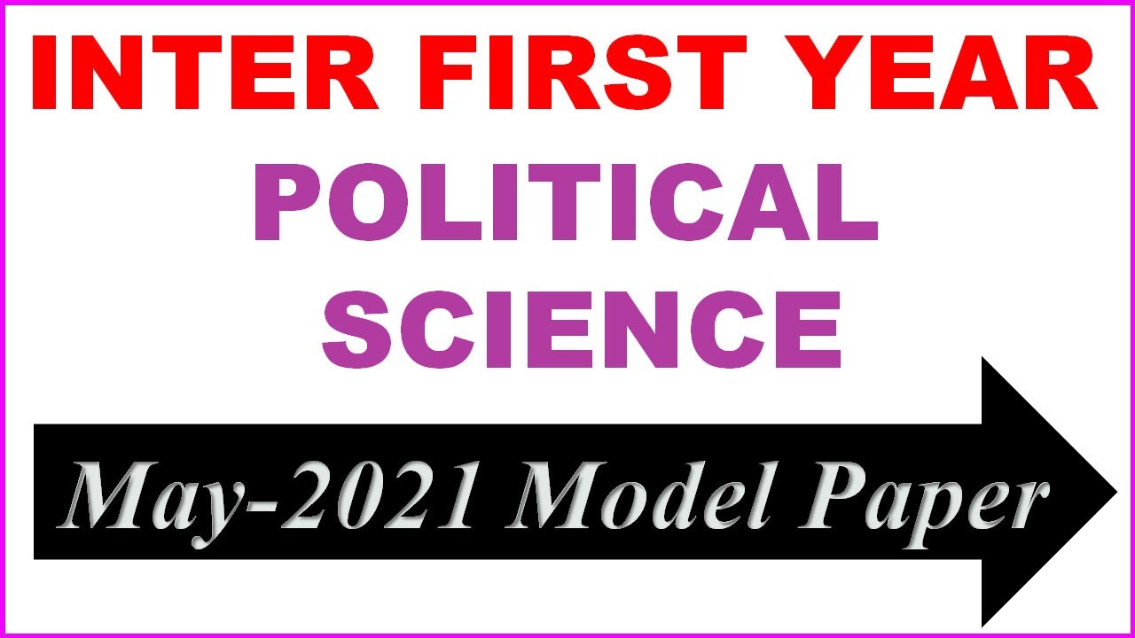 1st Year Political Science Model Paper 2021 ||gs learning channel ...