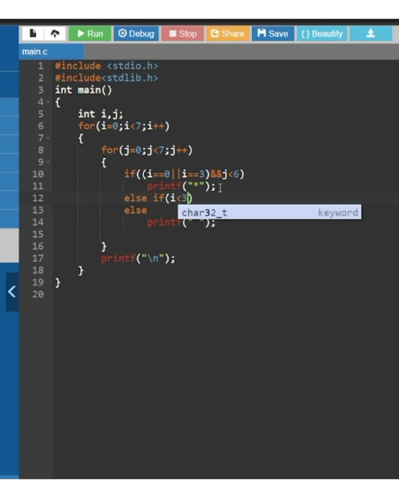16 Programming For Beginners C Language Pattern Printing 💫 Alphabet P Using C Code