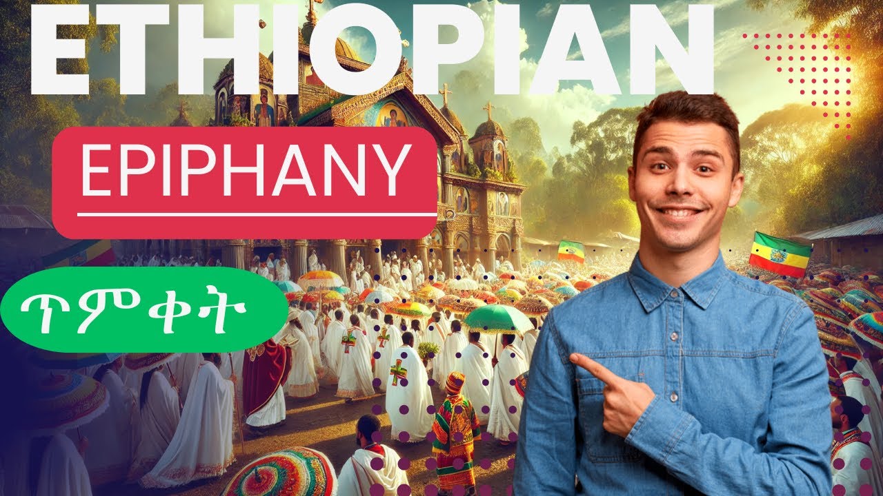 Ethiopian Epiphany Unveiled ⏸️The Magic Of Timket ☑️ጥምቀት - YouTube