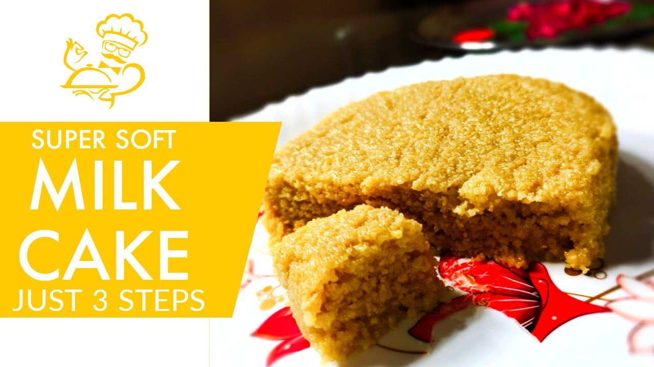 Easy Milk cake recipe | How to make milk cake at home | केवल दूध से ...