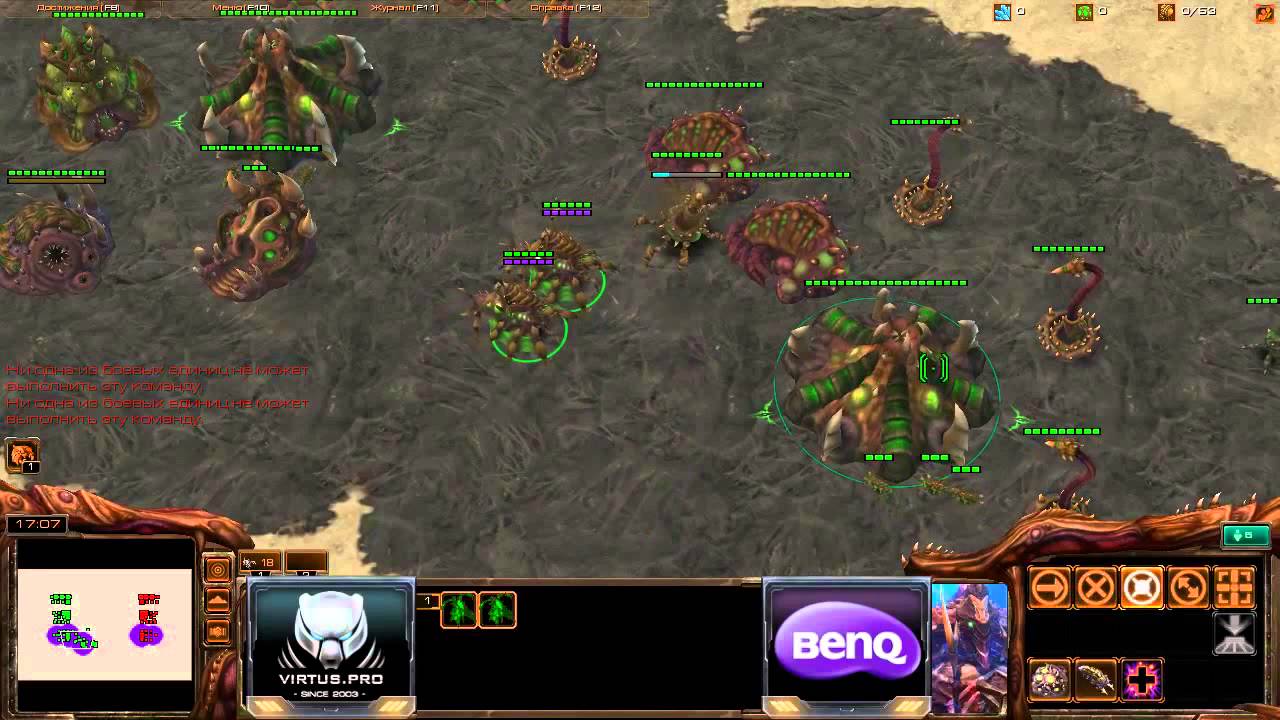 PRO.SC2 c Revolver: Урок #2 (Zerg) - YouTube