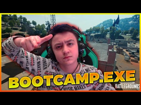 BOOTCAMP.EXE ! BOOTCAMP`İ TEMİZLEYİP TÜRK HİLEYE ÖLDÜK ! -PUBG Mobile