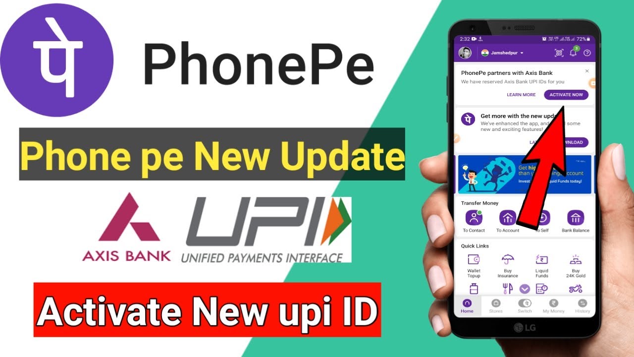 Phone Pe Upi Id Kaise Banaye Phone Pe Axis Bank Upi Id Activate Kaise phone-pe-upi-id-kaise-banaye-phone-pe-axis-bank-upi-id-activate-kaise
