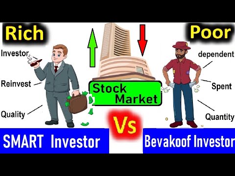 RICH Investor vs POOR Investor ⚫ How to become Successful investor in ...