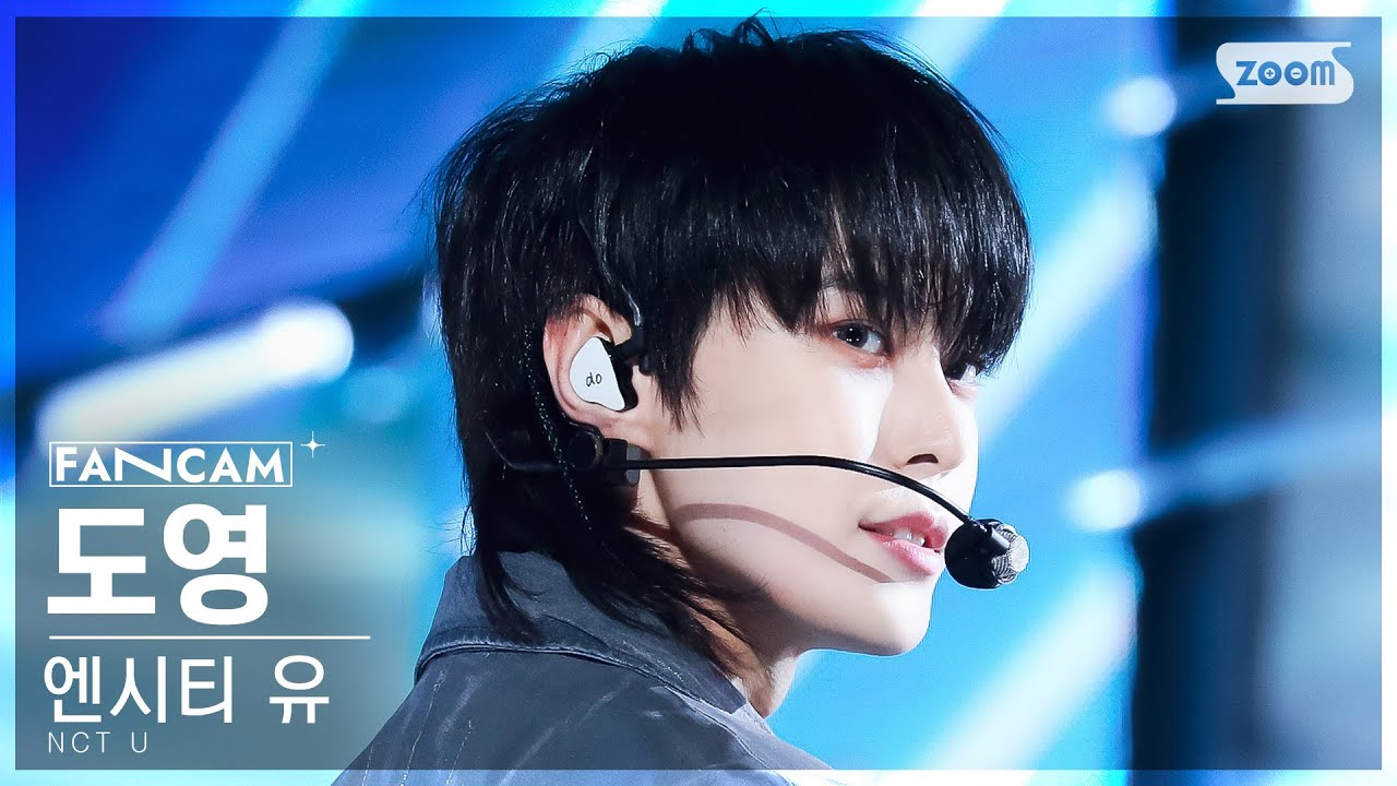[안방1열 직캠4K] 엔시티 유 도영 'Baggy Jeans' (NCT U DOYOUNG FanCam) @SBS Inkigayo 230903 - YouTube