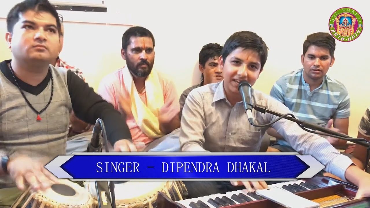 New Sanskrit Bhajan - Narayanam Bhaje - Dipendra Dhakal (Nepali Bhajan ...