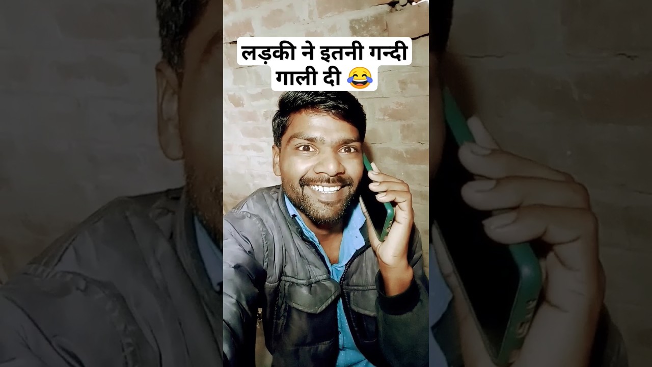 Sabse Sundar Ladki 😂 | #rjnaved #callprank #mirchimurga #rediomirchi # ...