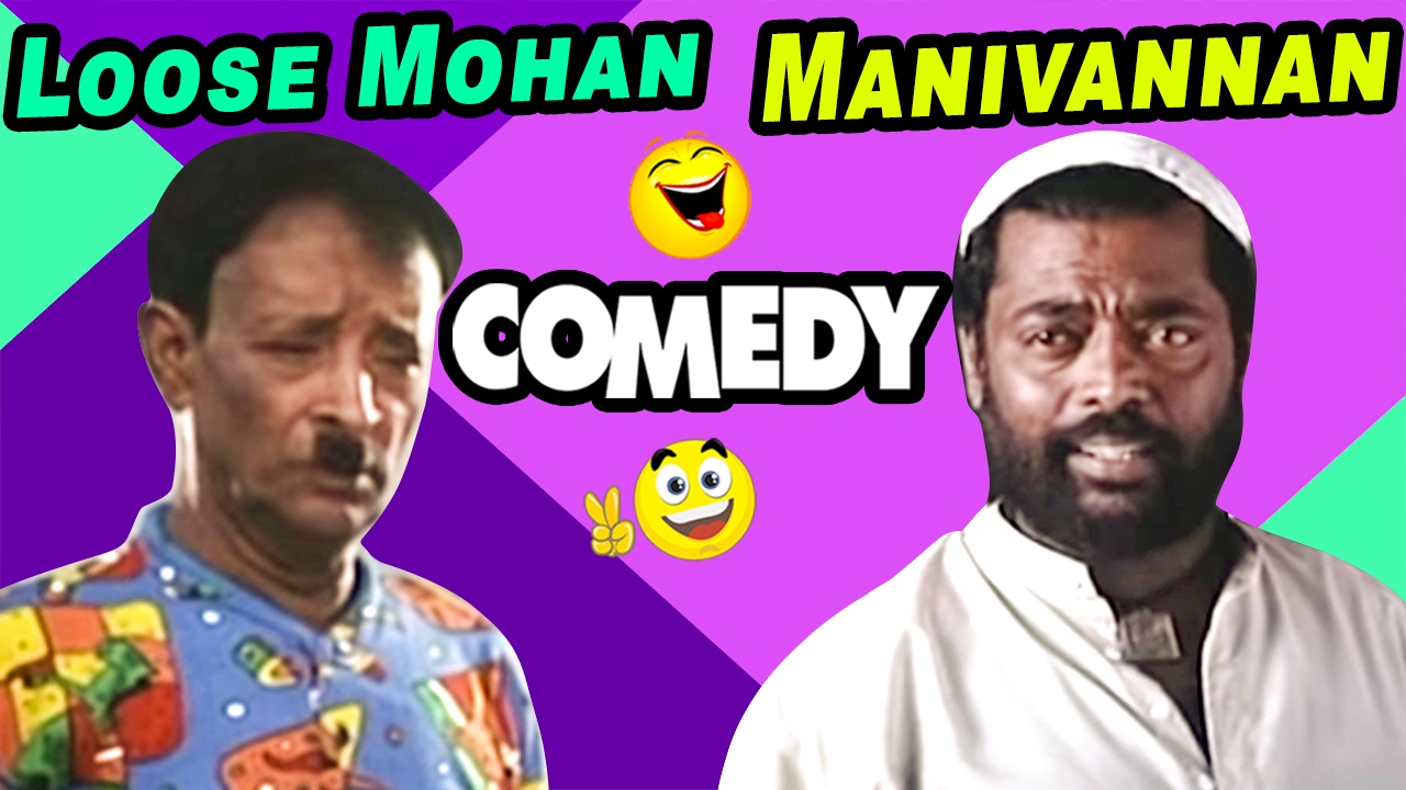 Loose Mohan and Manivannan Comedy Scenes | VIP Tamil Movie Comedy ...