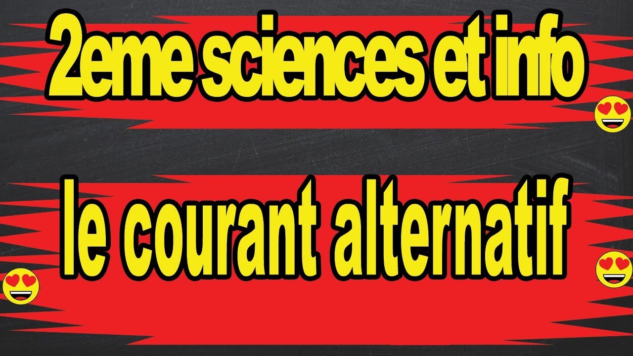 courant alternatif math physique 2eme - YouTube