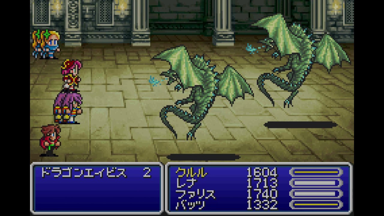 【FF5】Final Fantasy V Advance #81 EXダンジョン - YouTube