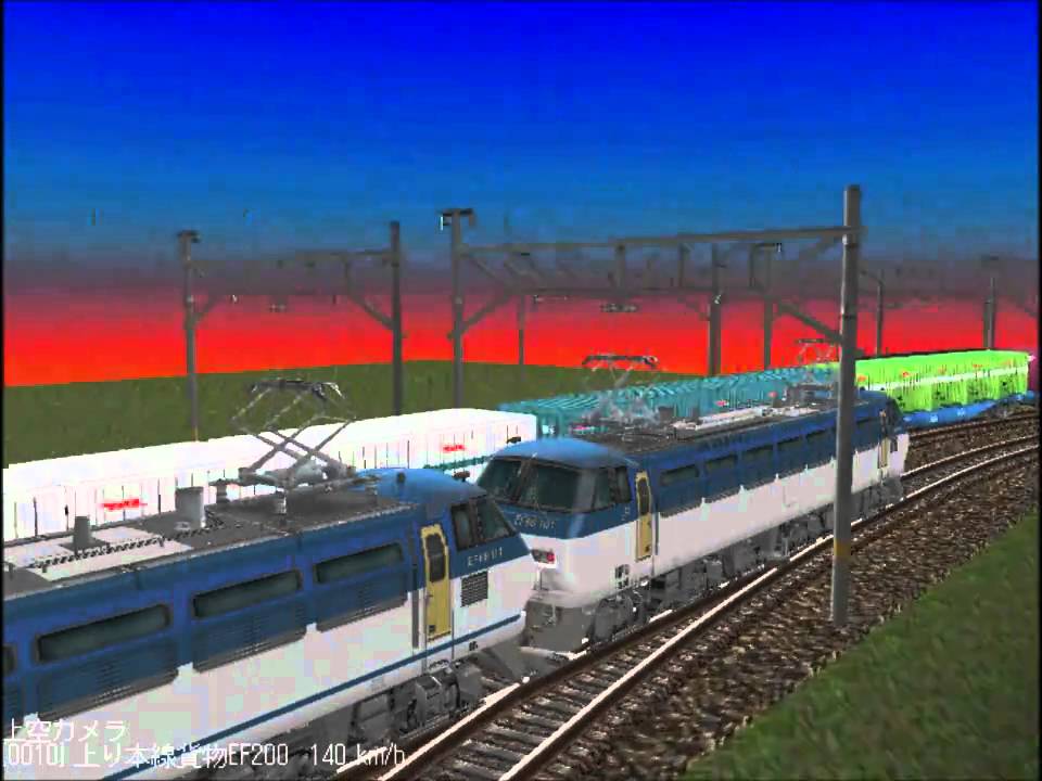 新VRM3★EF66貨物ごぼう抜き！ - YouTube