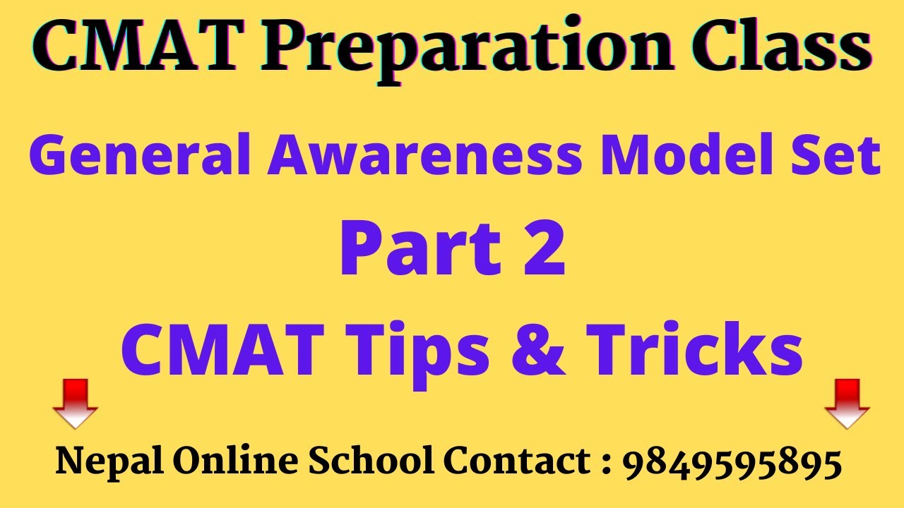 General Awareness Model Set Part 2 | CMAT Preparation Class | CMAT Tips ...